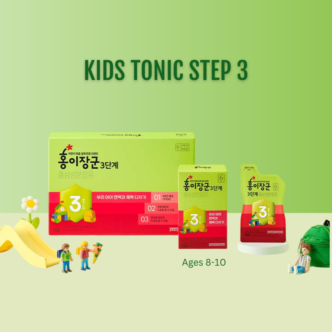 KRG Kids Tonic Step 3 | Korean Ginseng Tonic | KGC Australia