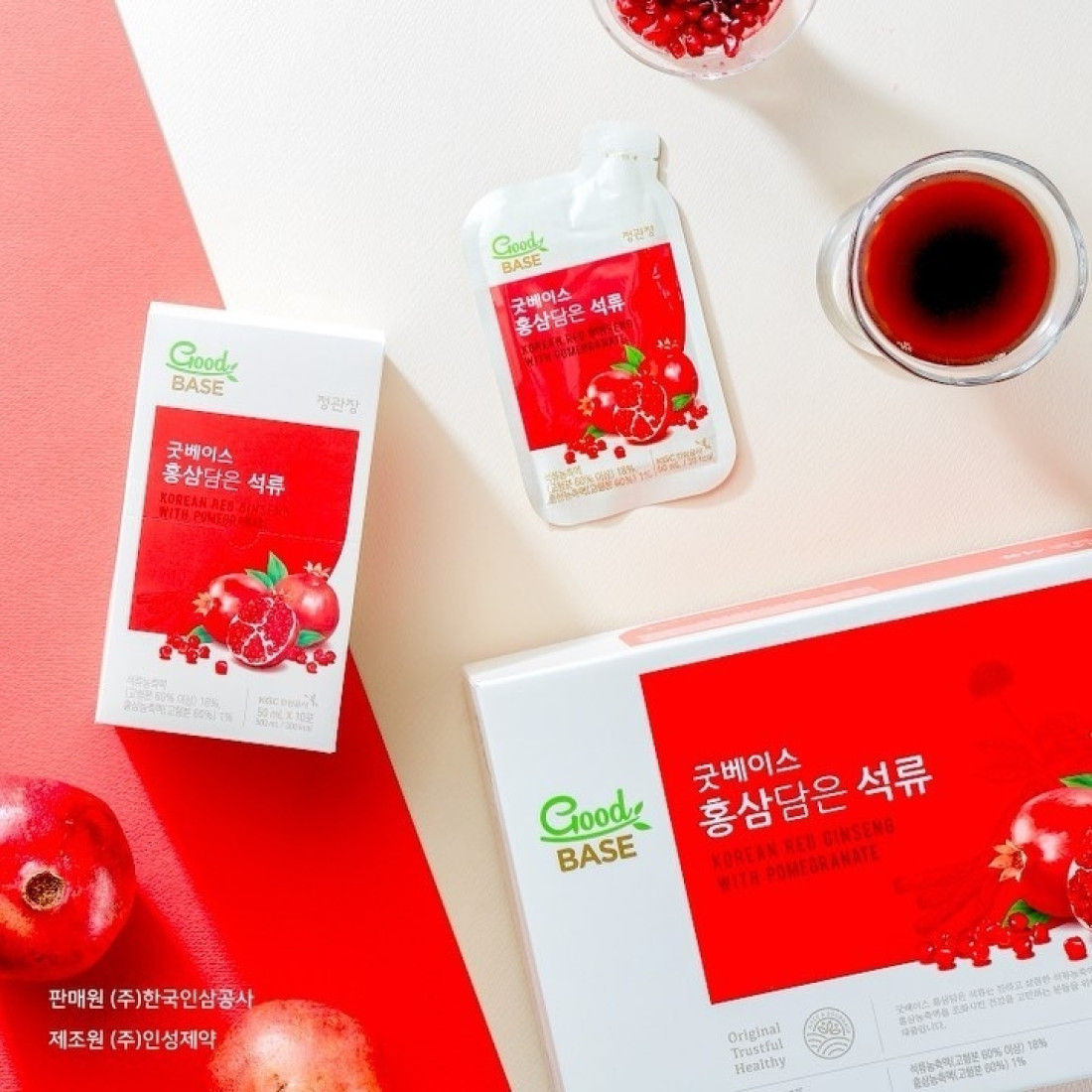Good Base Pomegranate Korean Red Ginseng | KGC Australia